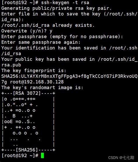 作业：通过两台linux主机配置ssh实现互相免密登入配置ssh免密码 Csdn博客