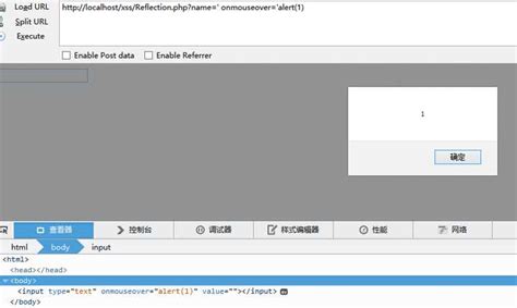 Xss 攻击时怎么绕过 Htmlspecialchars 函数呢? 知乎 Xss 攻击时怎么绕过 Htmlspecialchars 函数呢? 知乎