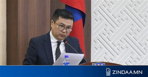 Нийслэлийн үнэт цаас гаргах тогтоолын төслийг БАТАЛЛАА