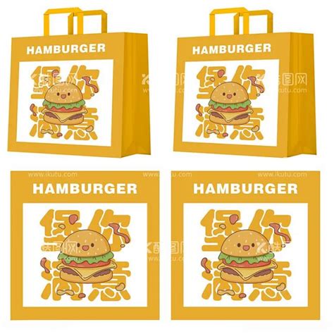 手提袋 源文件下载【酷图网】手提袋包装袋精美包装设计海报宣传 花瓣网