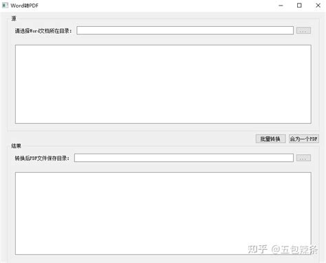100个python实战项目（附全部源码），无论你是练手还是做毕业设计，拿走就用！python编程300例源码 Csdn博客