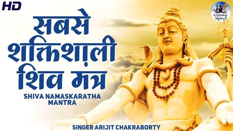 Top 999 Mahashivratri 2020 Images Download Amazing Collection