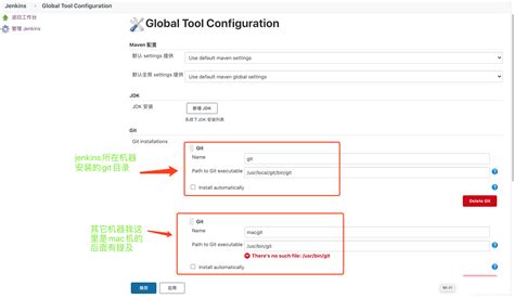 Jenkins 中的git配置（github 和 Gitee）jenkins Github 项目 Gitee项目 Csdn博客