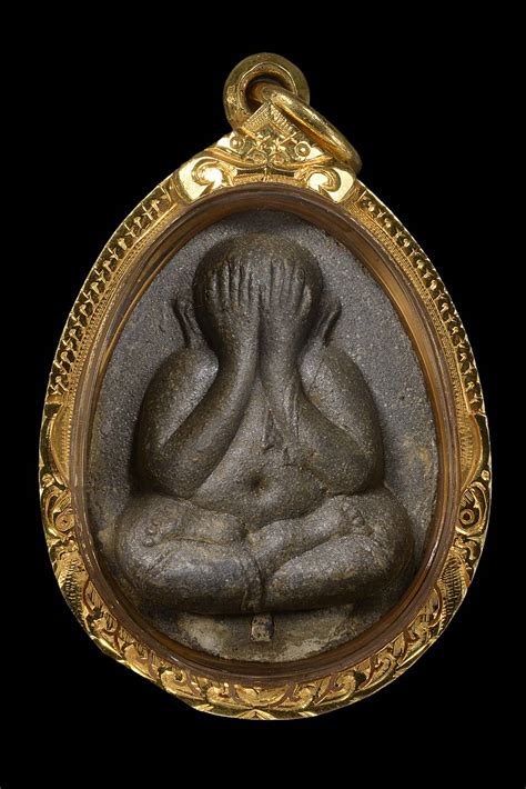 พระปิดตาจัมโบ้2 เนื้อผงใบลาน หลวงปู่โต๊ะ วัดประดู่ฉิมพลี ปี 2521