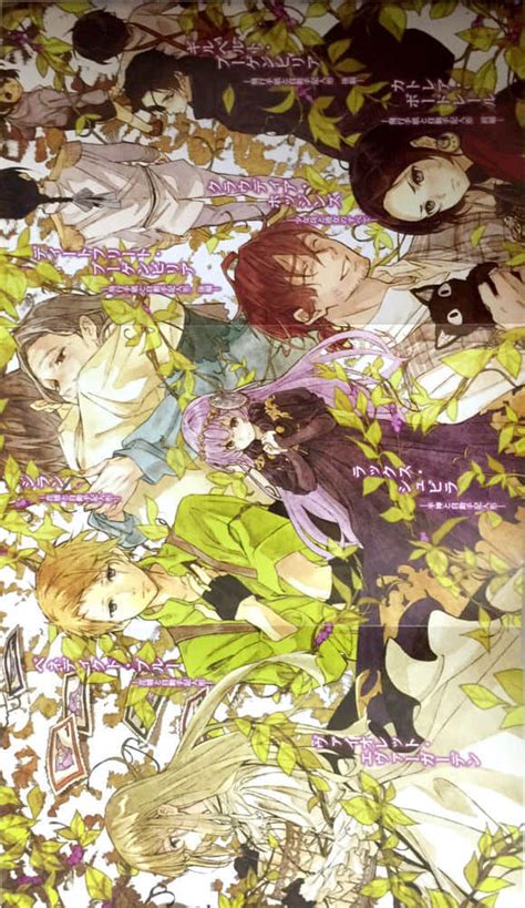 薇爾莉特伊芙加登 下卷 插圖 嗶哩輕小說