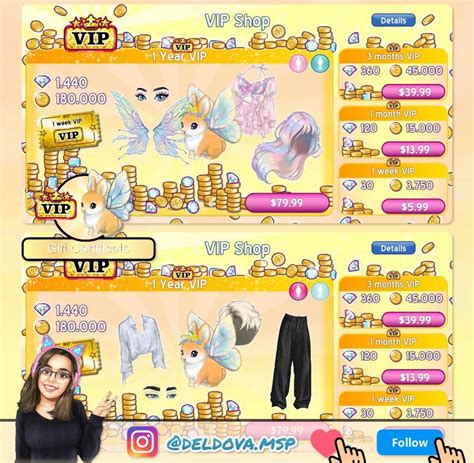 Dpack Leaked⚠️ In The Meadow🧚🏼‍♀️ R Moviestarplanet