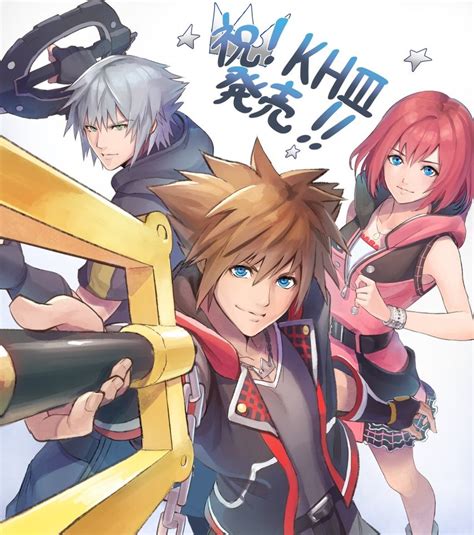 Sora Kairi And Riku Kingdom Hearts And 1 More Drawn By Gogo