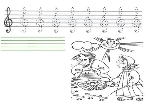 Прописи музыкальные для дошкольников 10 фото