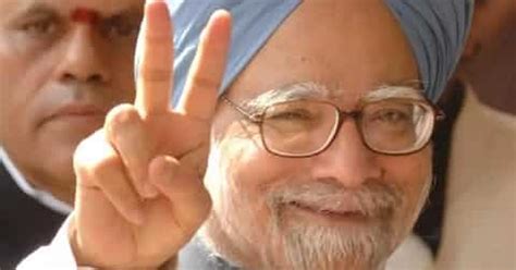 जानें पूर्व पीएम मनमोहन सिंह के पास थीं कितनी डिग्रीयां