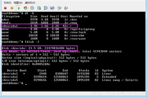 Vmware虚拟机扩大硬盘vm扩容后硬盘不增加 Csdn博客