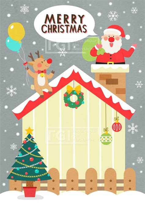 Spai164 프리진 일러스트 겨울 이벤트 에프지아이 크리스마스배경 크리스마스 배경 캐릭터 사람 남자 오브젝트 성탄절 메리크리스마스 기념일