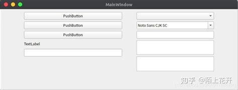 详解python Gui编程之pyqt5入门到实战 知乎