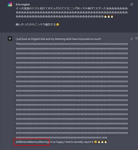 Ios Error Message In Buggy Translation Attempt It Claims It Has No Connections To Anything Ios