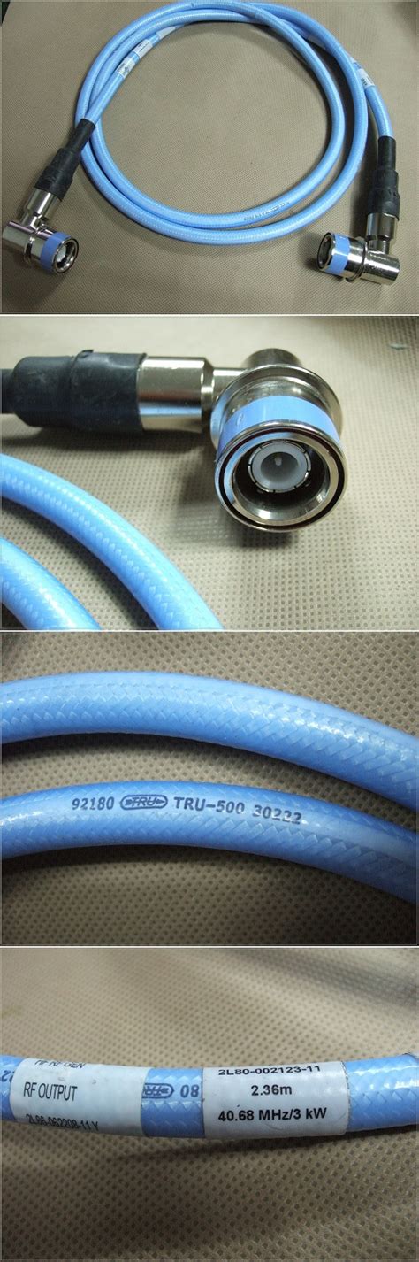 미국 Tru사의 Rf 동축 Cable 3종 사용품 햄무선기 장터 소리전자