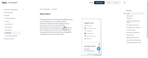 Where To Find Whats New In Seeq Tips And Tricks Seeq Community Website