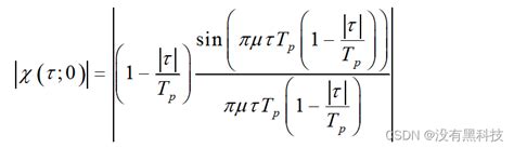 【matlab】雷达信号处理程序源码 雷达系统仿真代码 Matlab Sarmatgpr Csdn博客