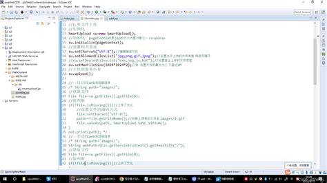 javaweb10（ckeditorandsmartupload） ckeditor smartup csdn博客