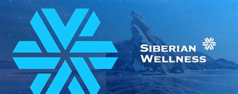 Сибирское здоровье Siberian Wellness Сибирская продукция для красоты и здоровья 2025 ВКонтакте
