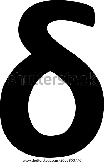 Delta Greek Lowercase Symbol Icon Flat Stock Vector Royalty Free 2052903770 Shutterstock