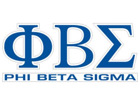 Phi Beta Sigma Page 9 The King Mcneal Collection