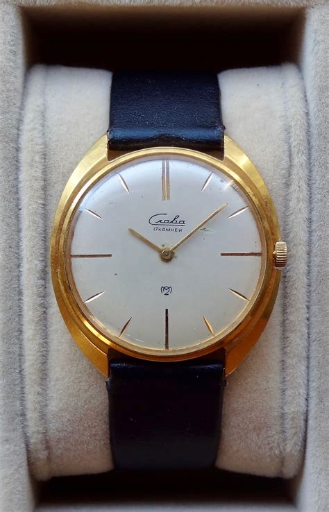 Slava | Watches of the USSR