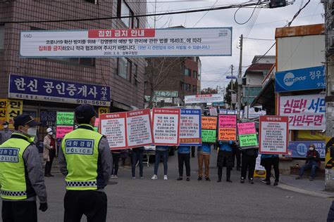 그들은 무엇을 가리는가 한성대신문 555호 한성대신문사