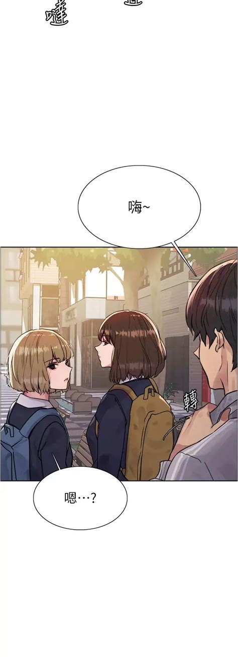 色轮眼第2季 第6话 狗眼看人低的臭婊子 色轮眼免费阅读 10 韩国漫画全集免费