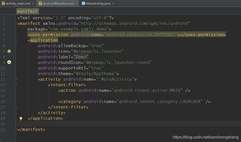 Android平台webview控件存在跨域访问高危漏洞webview组件跨域访问风险 Csdn博客