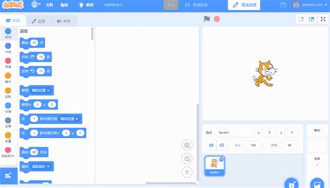 scratch3 0发布 用它学编程创作 05后个个都是技术流 scratch少儿编程网