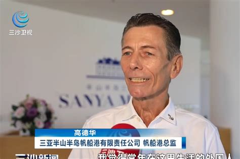 中国绿卡：外国人永居政策再添便利 外国人永久居留证 外国人 创新创业 新浪新闻