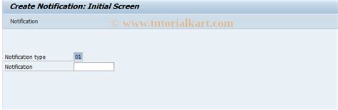 QST01 SAP Tcode Create Stability Study