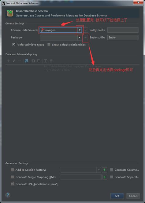 【intellij idea】idea下hibernate反向生成工具，根据数据表生成实体 angel挤一挤 博客园