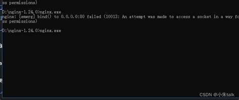 windows下nginx的安装使用及解决80端口被占用nginx不能启动的问题 nginx 80端口被占用 但是没进程 csdn博客