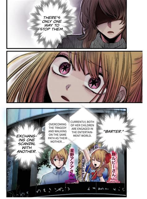 Ch 105 Color Ruby And Aqua R Oshinoko