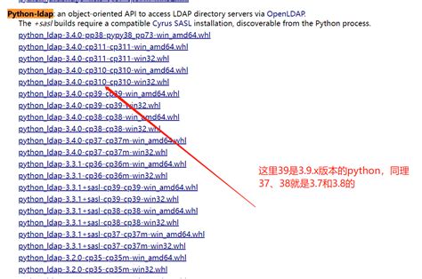 python 手动导包 python环境手动导包怎么安装 csdn博客