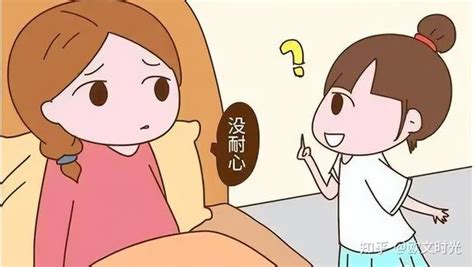 孩子没耐心、遇事容易不耐烦？试试这几招，培养娃的耐心更有效 知乎