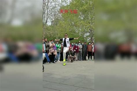 济南森林公园天外飞仙 济南