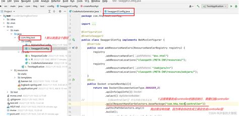 创建springboot mybatis plus swaggerui项目框架 创建一个springboot mybatisplus