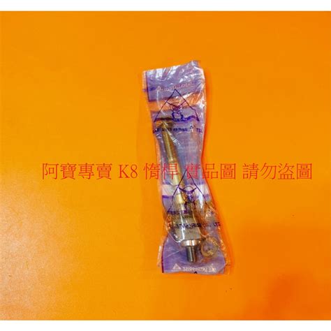 Honda 喜美 16v K6 K8 Ferio K10 惰桿 方向機惰桿 台製全新品 正道 日本555 全車系皆可詢問 蝦皮購物