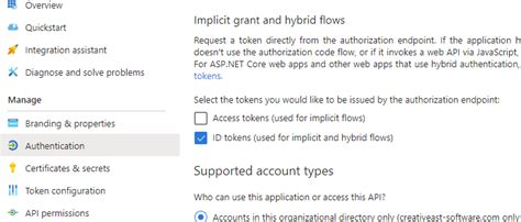 Eam External Authentication Method