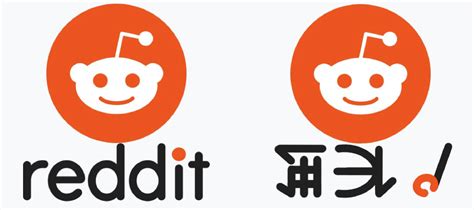 The Reddit Logo In My Logographic Conlang Script Rneography