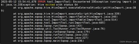 sqoop导入mysql数据到hive sqoop从mysql导入数据到hive CSDN博客