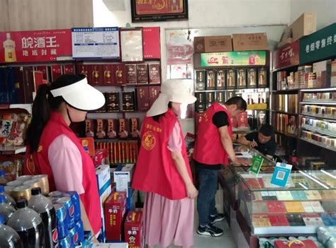 高岳街道韩楼村开展“扫黄打非”宣传教育活动杜集区人民政府
