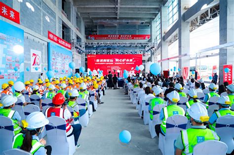 关爱保护农村留守儿童 中建集团在行动 公益时报网