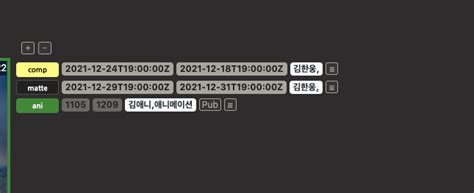 날짜 표기 버그 수정하기 Issue digital idea OpenPipelineIO GitHub