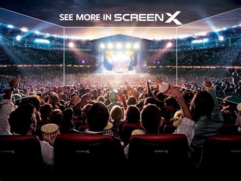 Screen X Cj미디어라이브러리