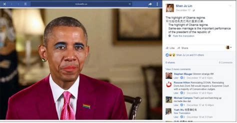 Taiwanese Woman Says Gays Should Be Treated As Patients Surprised