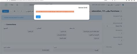 Taberror Inconsistent Use Of Tabs And Spaces In Indentation · Issue 25264 · Frappeerpnext