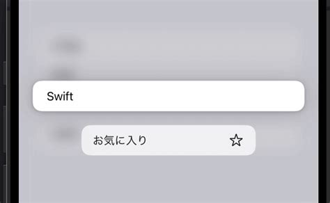 Swift Uicontextmenu Menuitems List Text