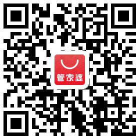 Ishop